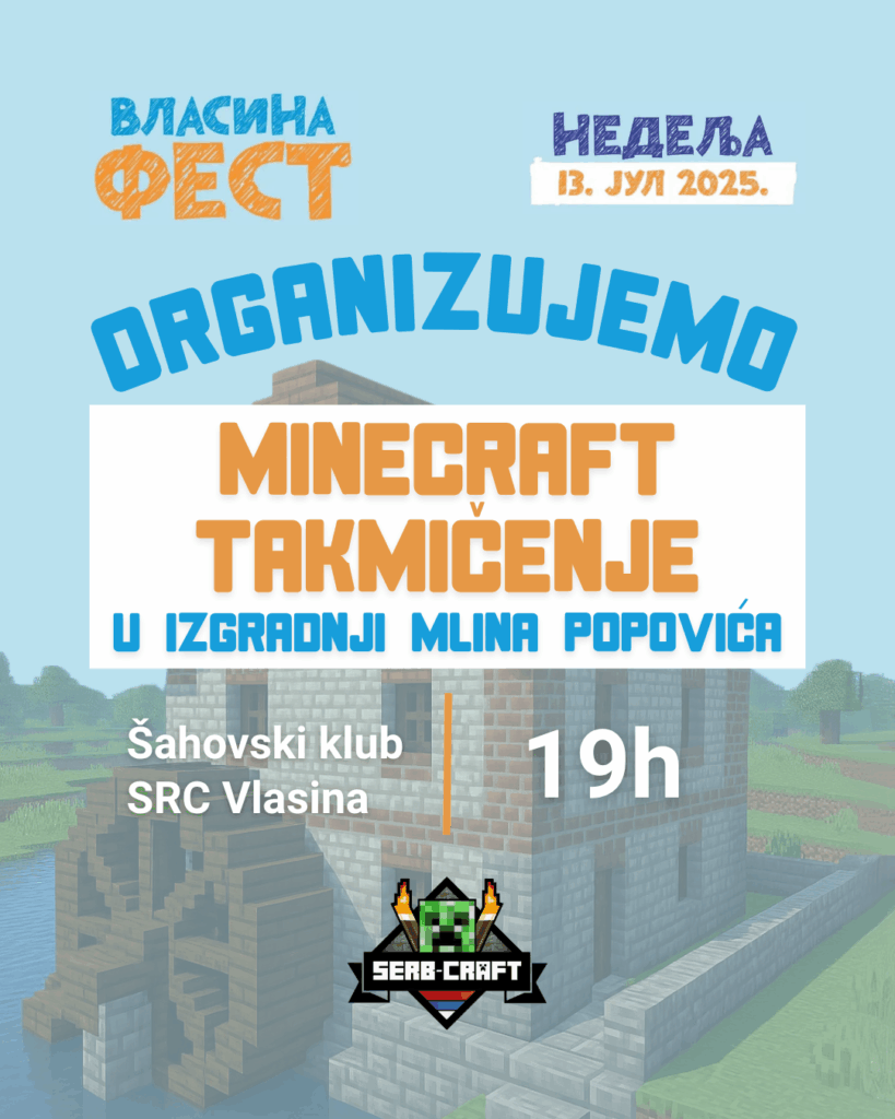SERB-CRAFT - Balkanska Minecraft zajednica